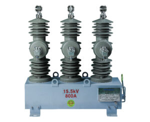 What is Acr in Substation - A3 Engineering | Electrical Substation ...